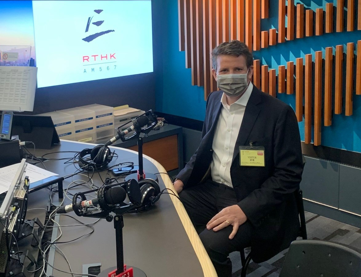 Simon Kavanagh on RTHK Money Talk - BDA Partners