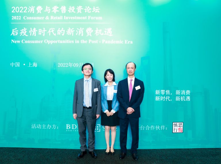 Consumer & Retail Archives - BDA Partners