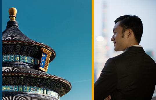 China Private Equity Report 2023 - BDA Partners